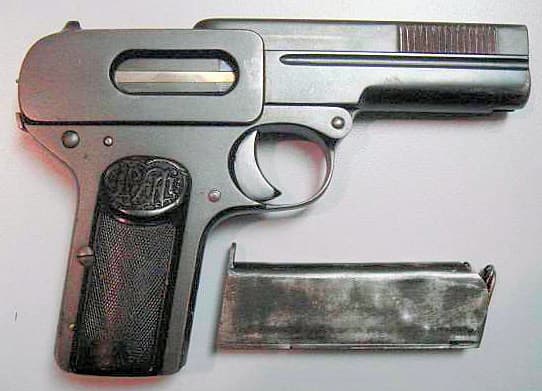 The 40+ Ugliest Guns You'll Ever Lay Eyes On (Photos)