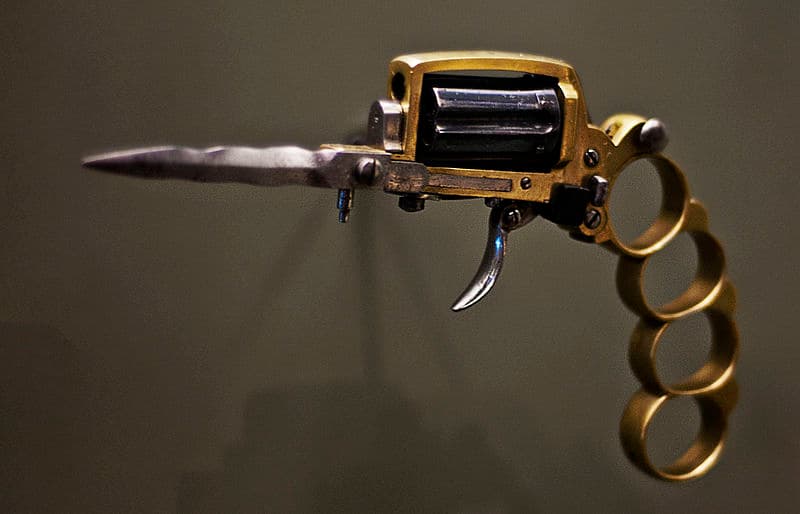 The 40+ Ugliest Guns You'll Ever Lay Eyes On (Photos)