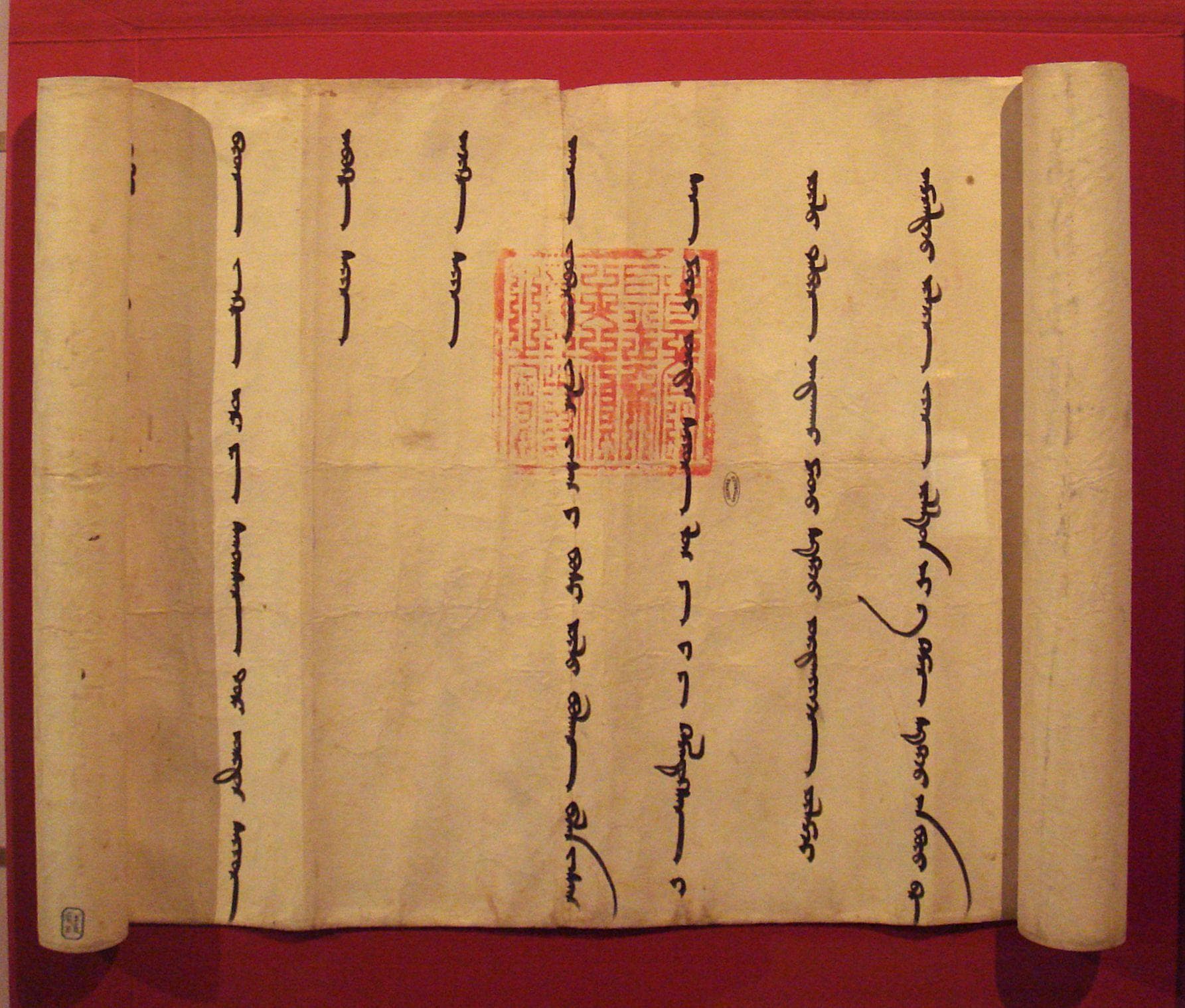 Silk Road Facts | Interesting History of the Silk Road