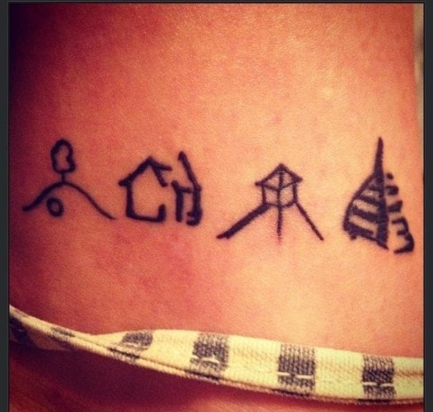 28 Incredible Lord of the Rings Tattoos You'll Geek Out Over