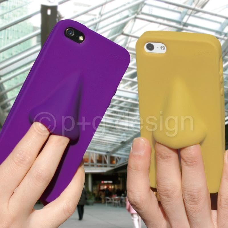 Cool iPhone Cases | Crazy Useful Phone Cases