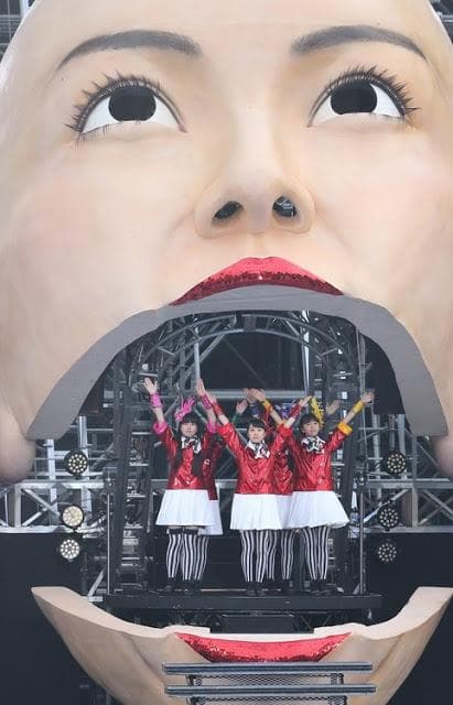 The 45 Most WTF Japan Photos Ever Taken