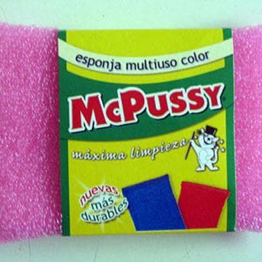 Product Name Fails You Won't Believe