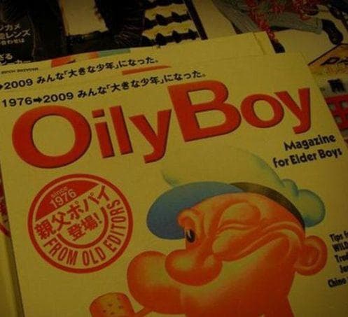 Random Product Name Fails You Won't Believe | Best Random Tools