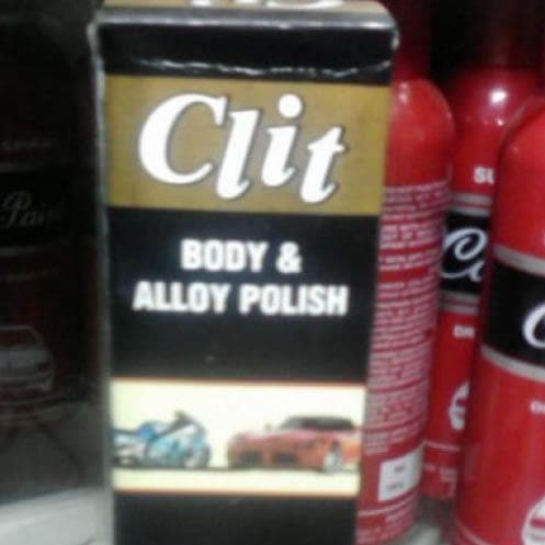 Product Name Fails You Won't Believe