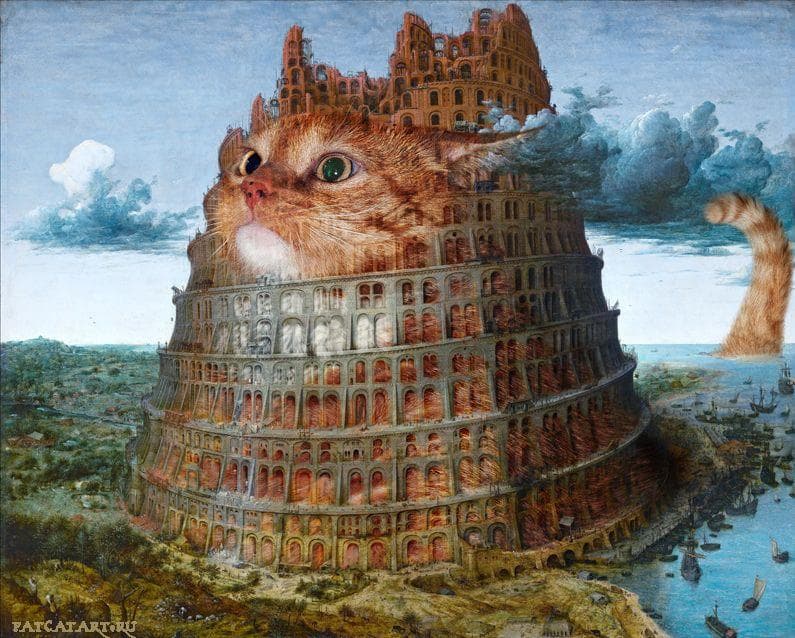 Fabulously Fat 16th Century Cats