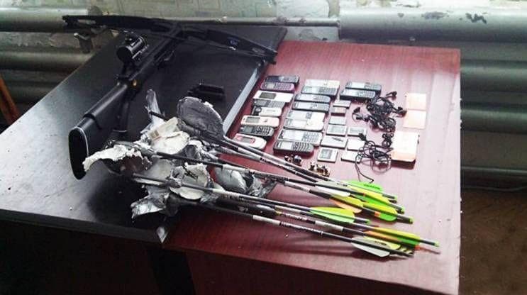 Unbelievable Photos of Things Smuggled into Prisons