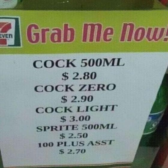 Meanwhile in 7-11 Memes That Perfectly Sum Up the Store