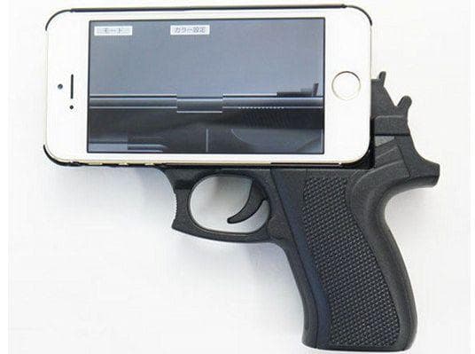 21 Funny Cell Phone Cases That No One Ever Needed
