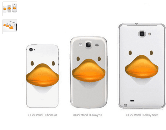 21 Funny Cell Phone Cases That No One Ever Needed