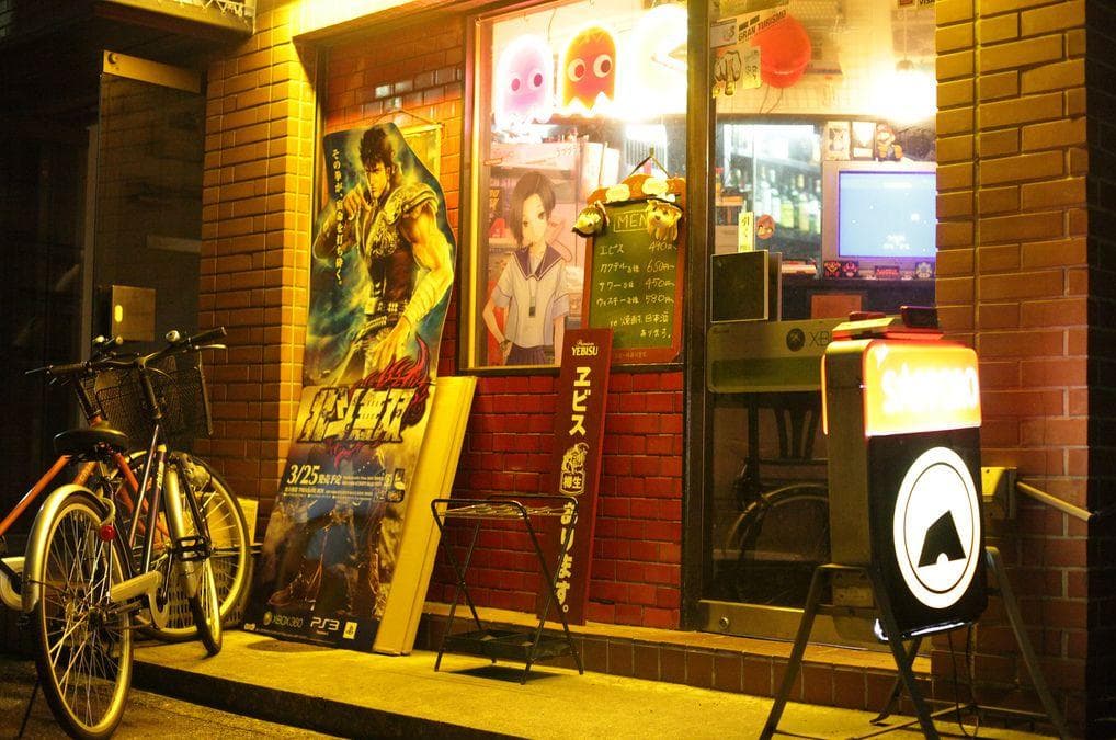 The 13 Coolest Japanese Arcades You Have to See to Believe
