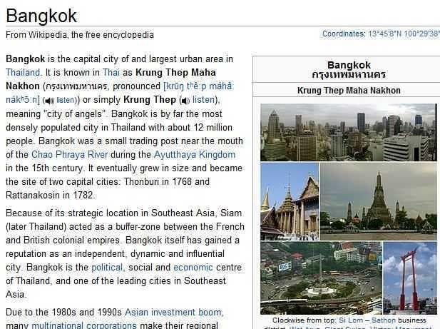 29 Dirty & Inappropriate Town Names In The World