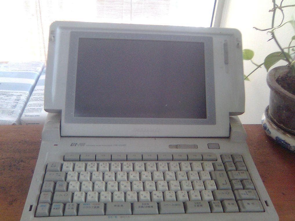 Things You Didn't Know About Michael Crichton