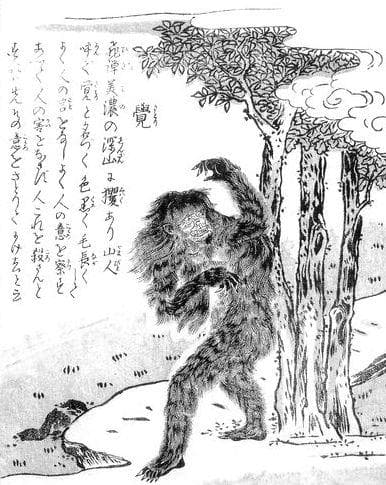 20 Bigfoot-Like Creatures From Around the World