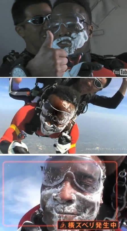 The 16 Funniest Skydiving Photos Ever Taken