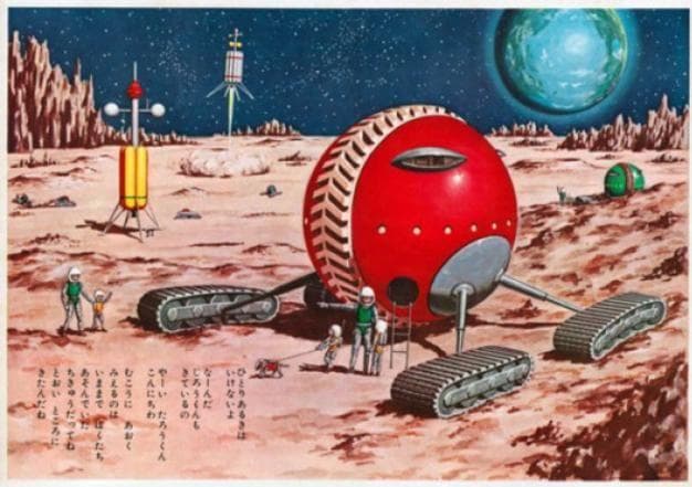 11 Hilarious Vintage Ads That Tried to Predict the Future