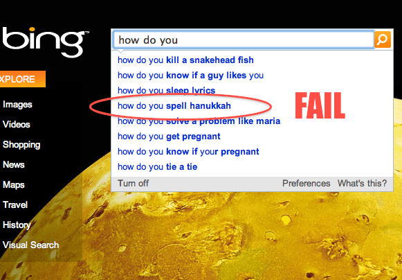 22 Bing Memes and Jokes That Prove Google Will Always Be the Best