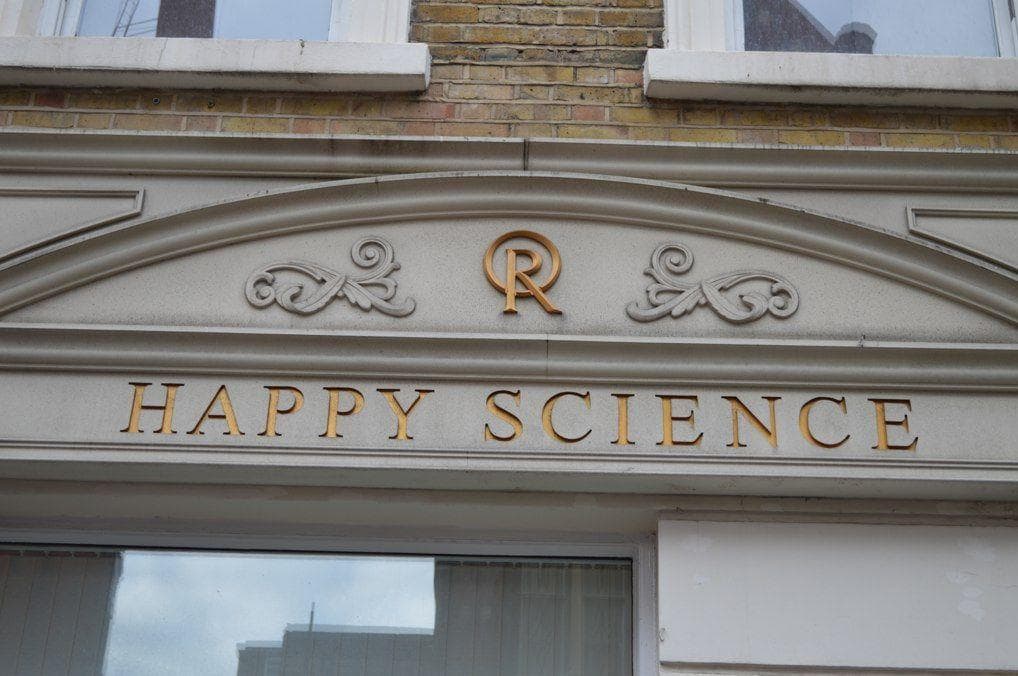 6 Bizarre Fringe Religions from Around the World