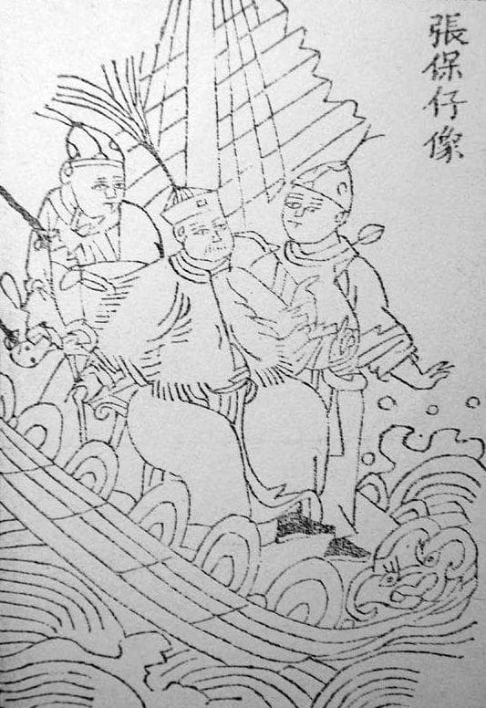 10 Facts About Ching Shih, the Most Badass Female Pirate of All Time