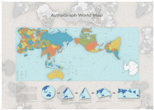 Map Projections | How to Make a Map