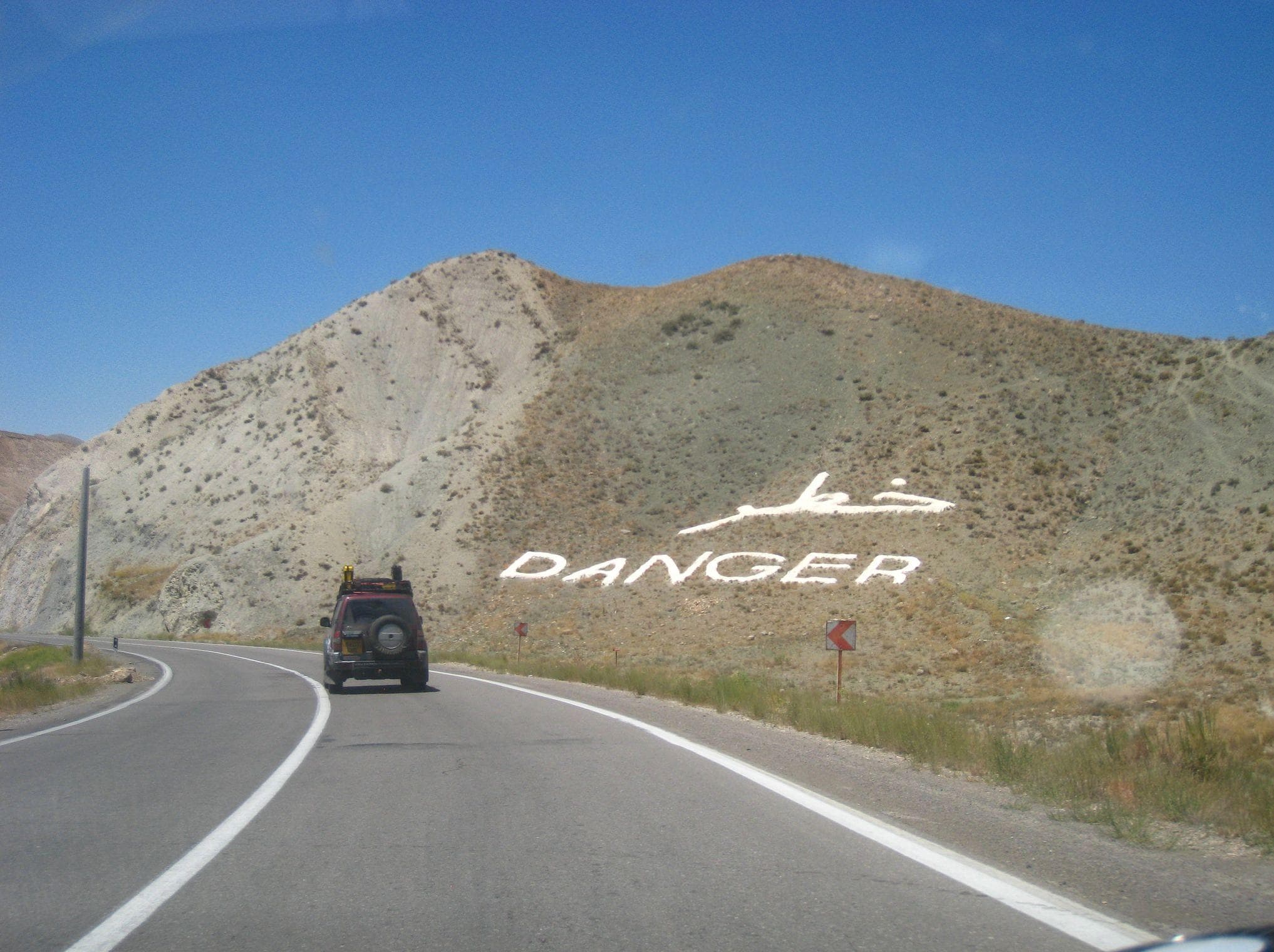 26 Striking Photos of Dangerous & Contested Borders Around the World