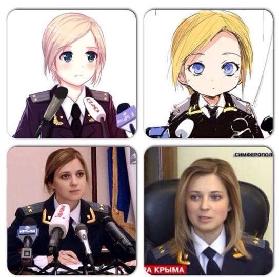 Normal People As Anime Characters