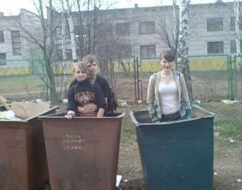 25 Hilariously Trashy Russian Redneck Photos