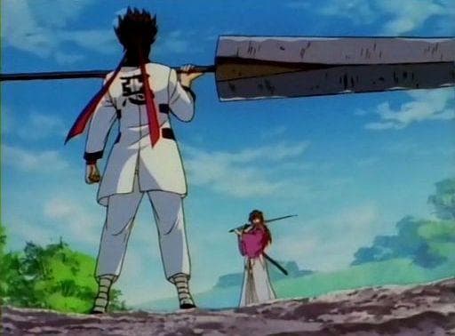 Anime Giant Swords Name