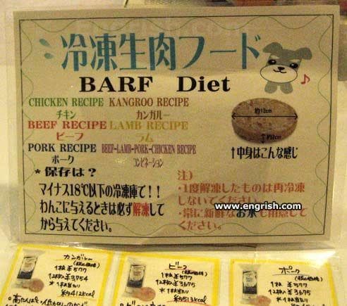 26 Hilarious Menu Fails That Definitely Need Some Rewording