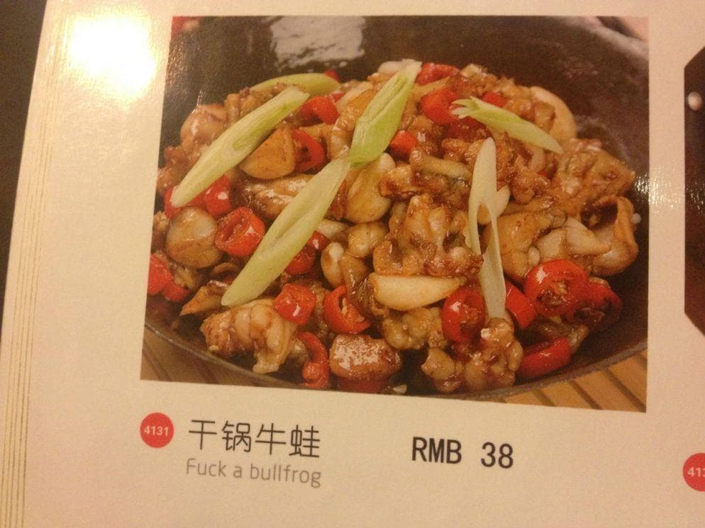 26 Hilarious Menu Fails That Definitely Need Some Rewording