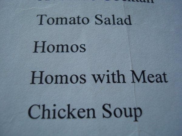 26 Hilarious Menu Fails That Definitely Need Some Rewording