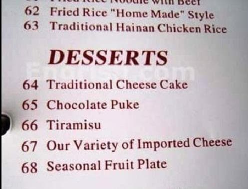 26 Hilarious Menu Fails That Definitely Need Some Rewording
