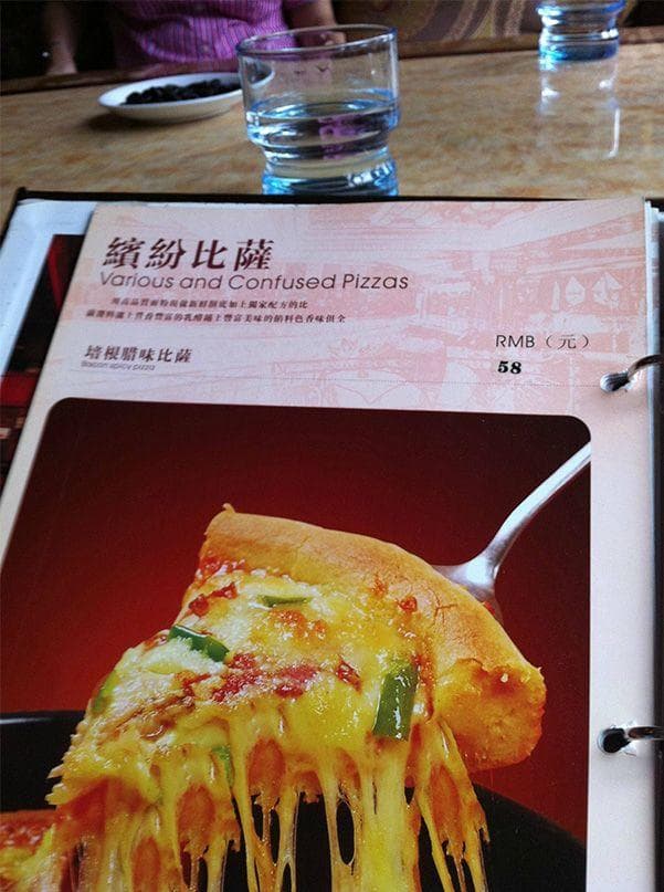 26 Hilarious Menu Fails That Definitely Need Some Rewording