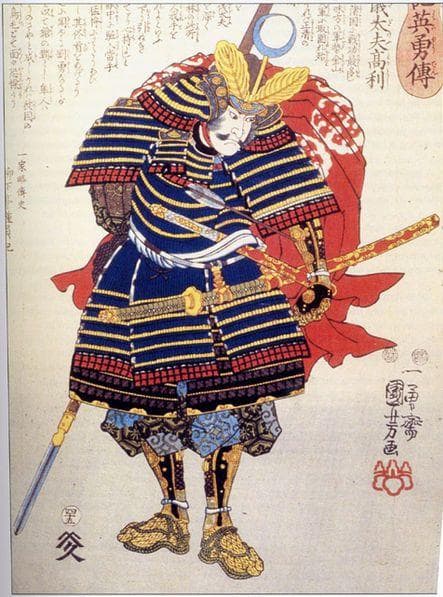 How The Samurai Were Wiped Out In Japan