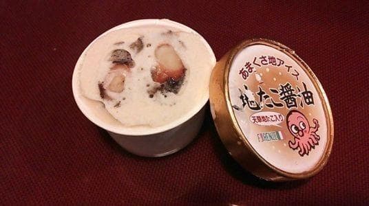 Most Disgusting Ice Cream Flavors Ever