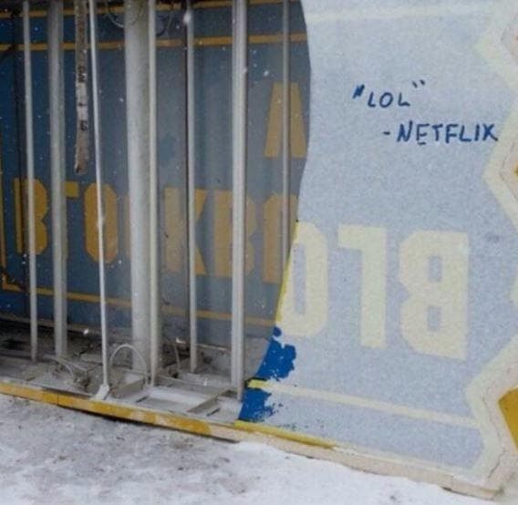 28 Blockbuster Memes That Will Give You a Dose of Nostalgia