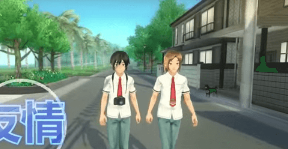 The 17 Weirdest Japanese Dating Sims Ever Made