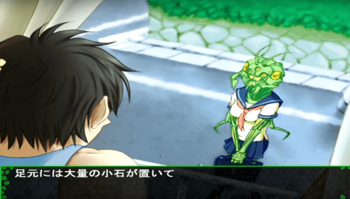 The 17 Weirdest Japanese Dating Sims Ever Made