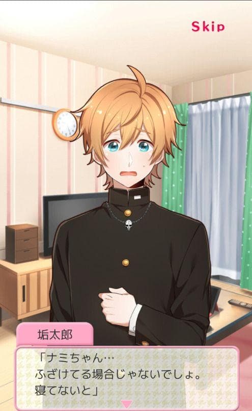 The 17 Weirdest Japanese Dating Sims Ever Made