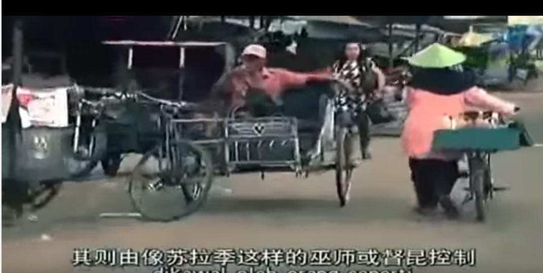 13 Disturbing Facts About Shaman Serial Killer Ahmad Suradji