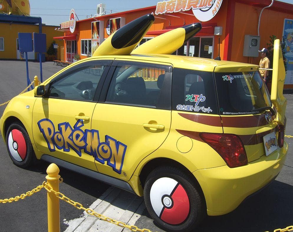 24 Pictures Of The Now Closed PokéPark