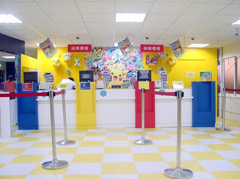 24 Pictures Of The Now Closed PokéPark