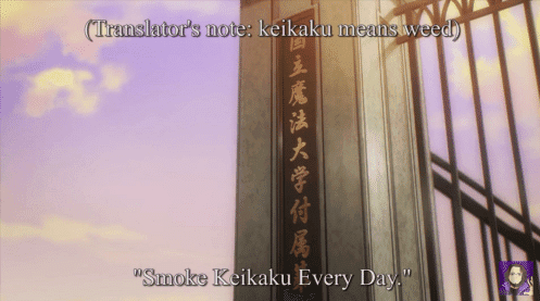 22 Hilarious Translator Notes In Anime Subtitles