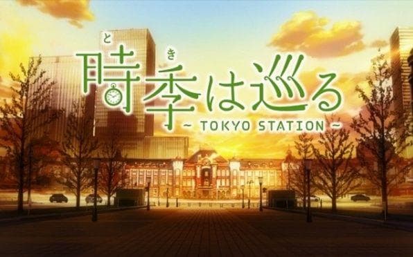 22 Gorgeous Anime Train Station Scenes