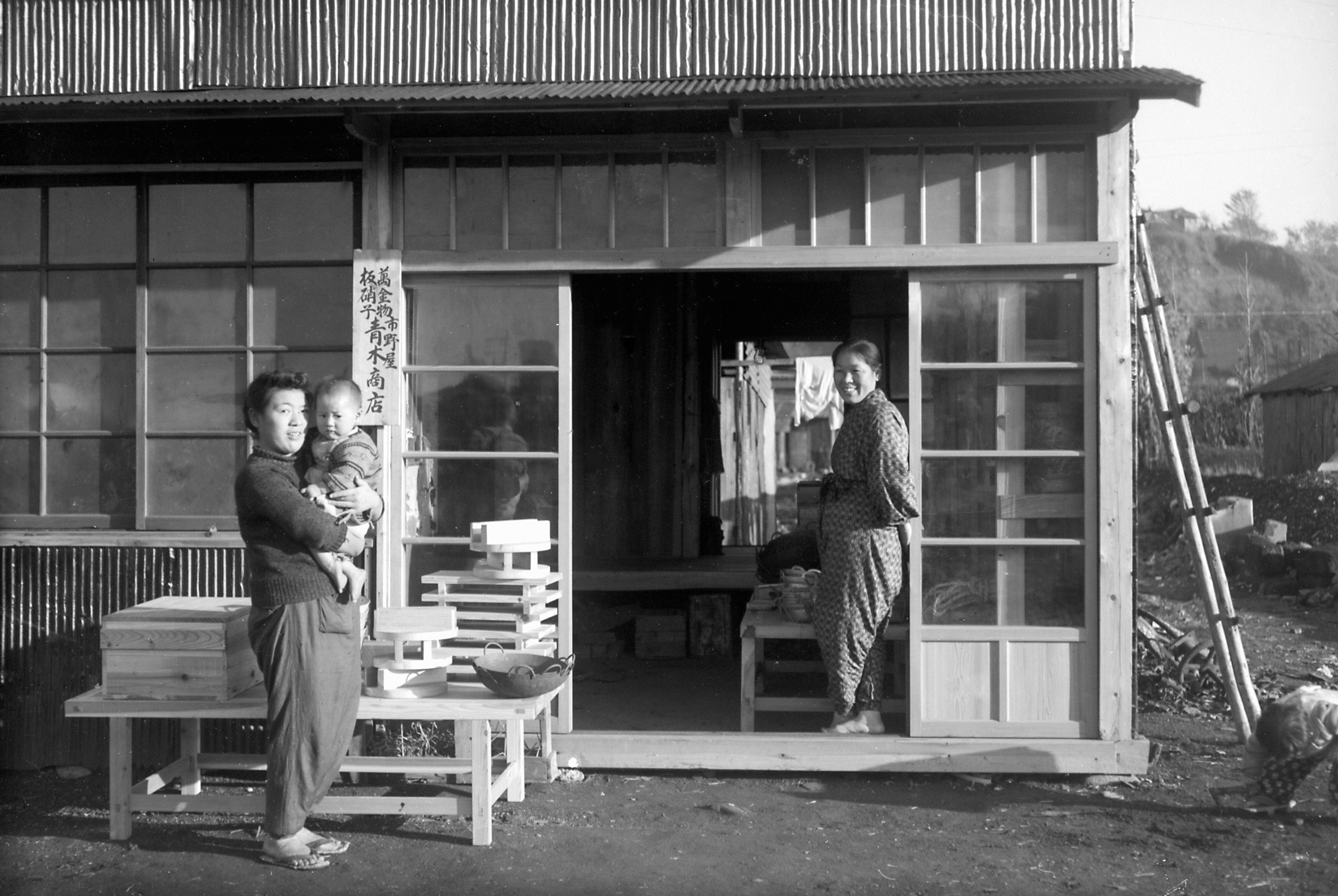 33 Eye-Opening Historical Photos Of Postwar Japan