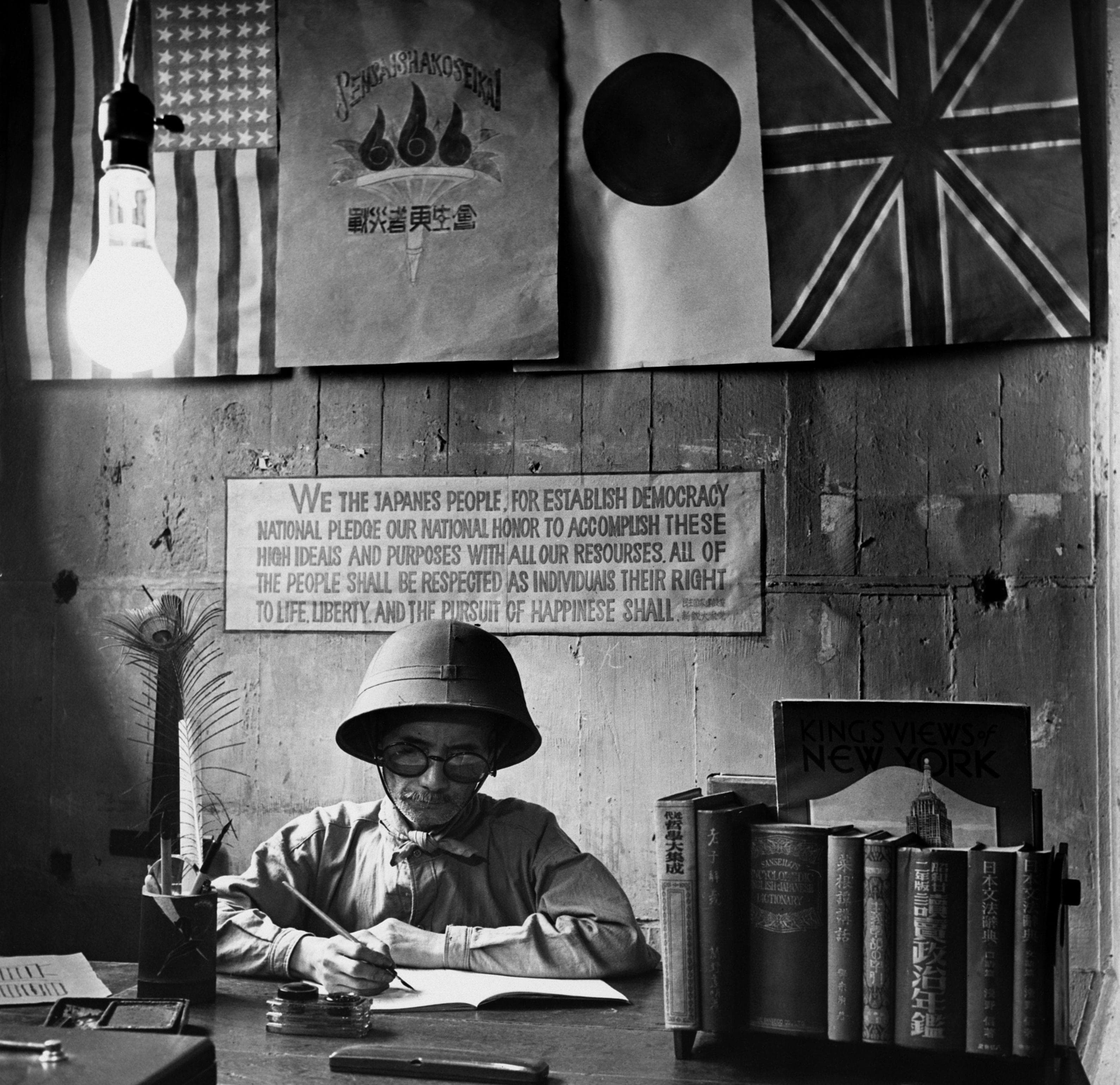 33 Eye-Opening Historical Photos Of Postwar Japan