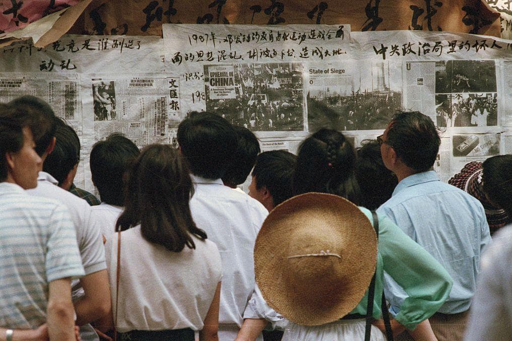 30 Sobering Photos Of the Tiananmen Square Protests
