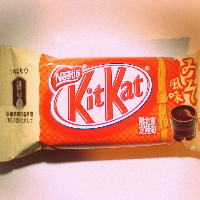 Best Kit Kat Flavor | List of All KitKat Flavors