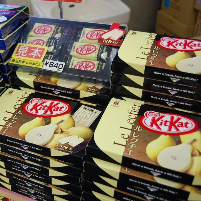 Best Kit Kat Flavor | List of All KitKat Flavors