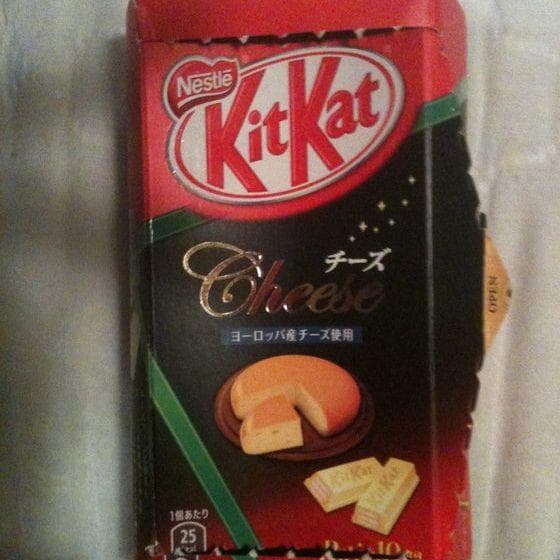 Best Kit Kat Flavor | List of All KitKat Flavors